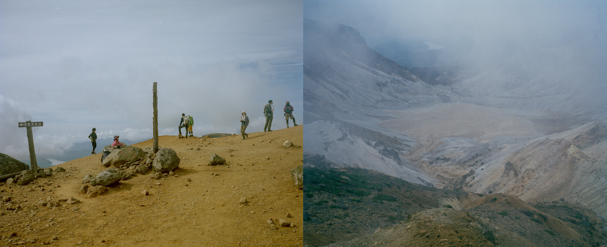 Active — Jacob Burge