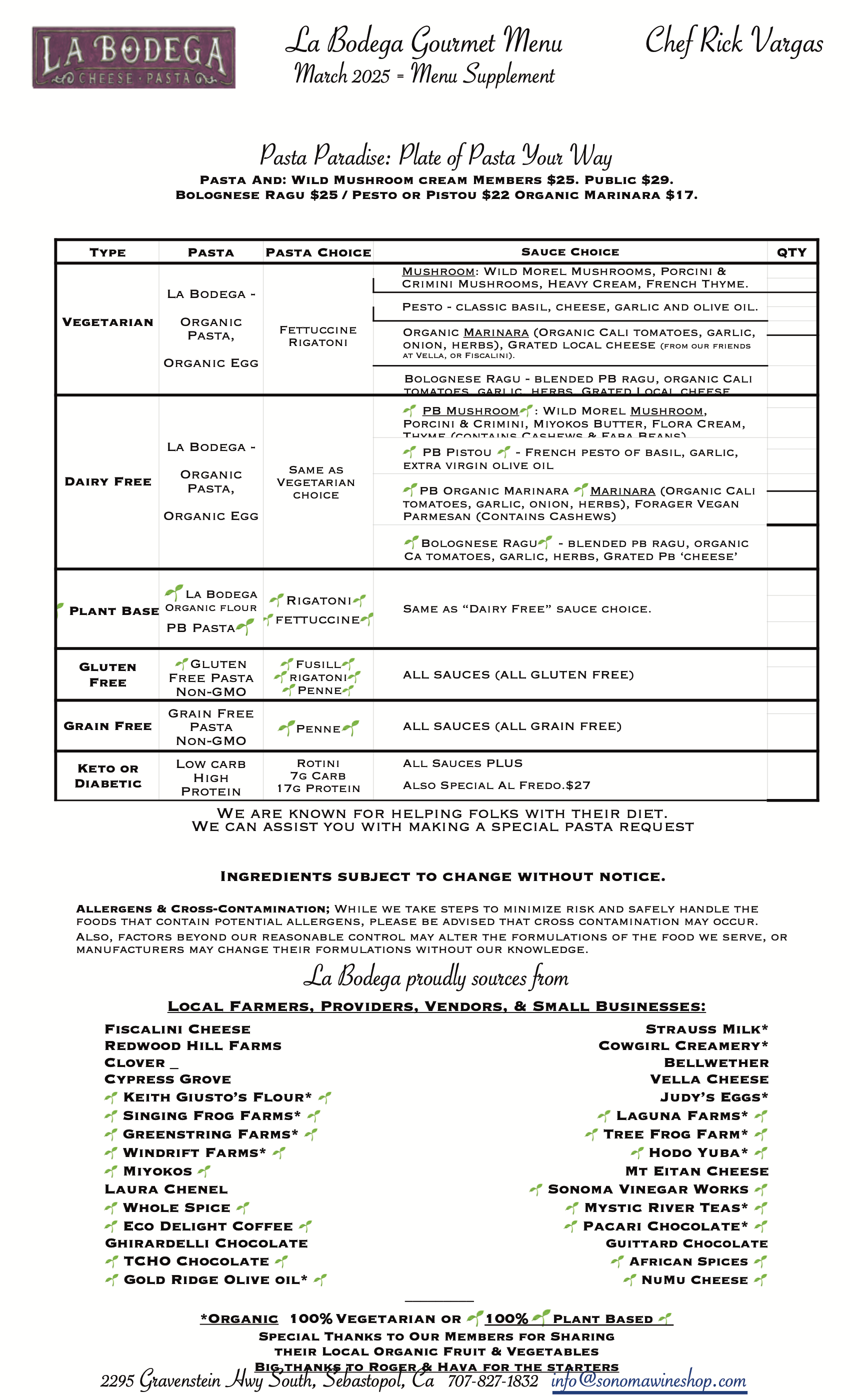 Sonoma Wine Shop & La Bodega