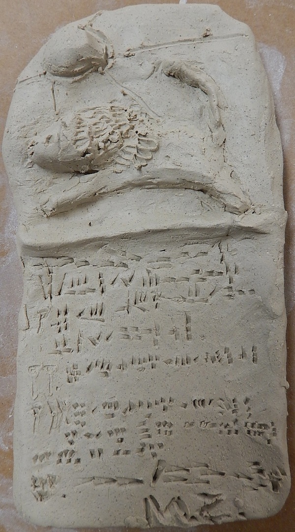 Lessons :: Ancient World — Art by Karen Tseng 曾慶群的藝術