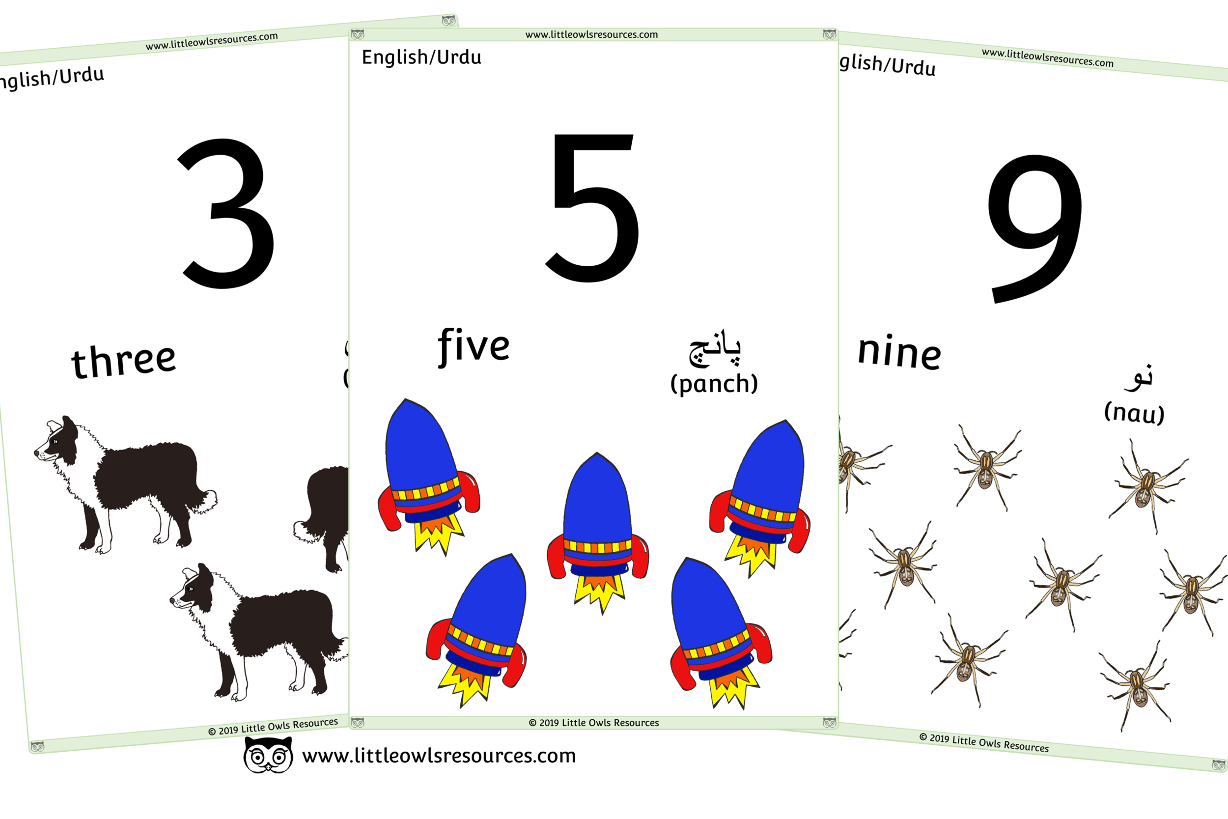 Urdu Alphabet Worksheets Kindergarten