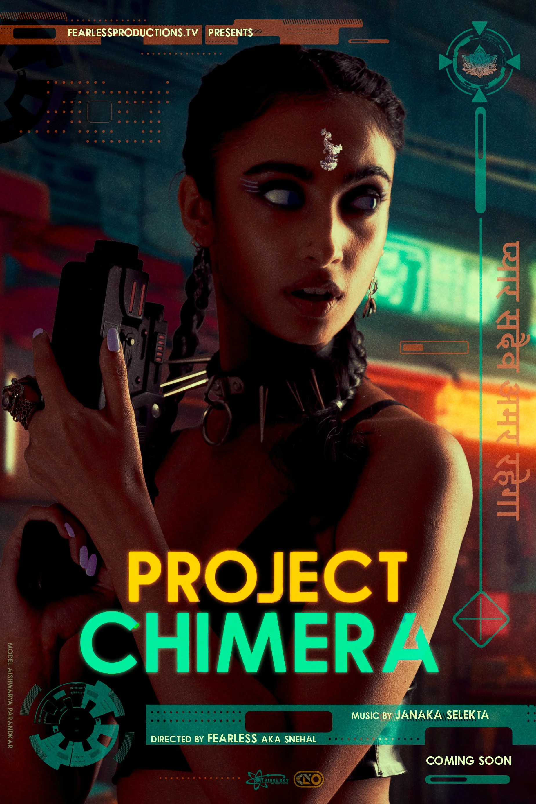 project chimera — FearlessProductions.tv