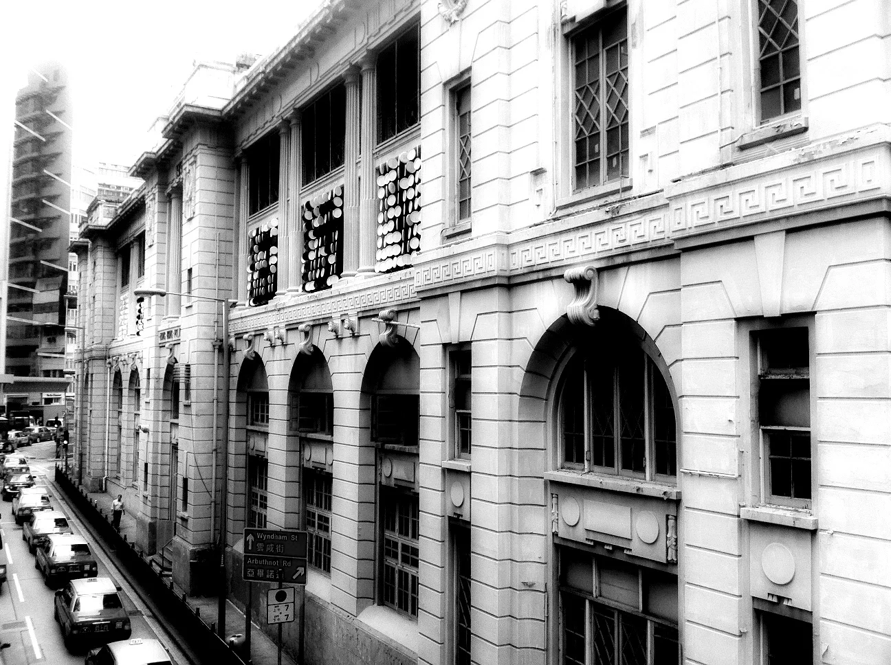 Old Town Central | The very old Victoria Prison complex in Hong Kong ...
