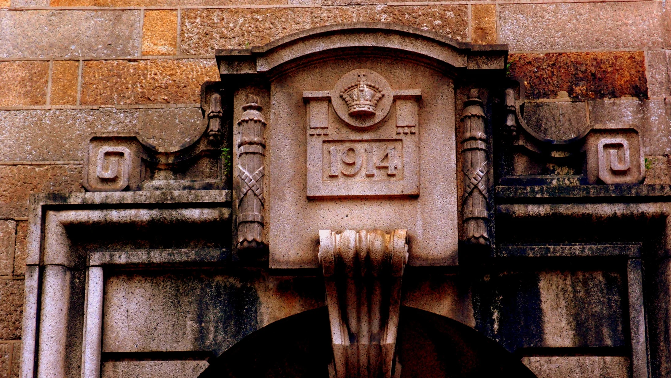 Old Town Central | The very old Victoria Prison complex in Hong Kong ...