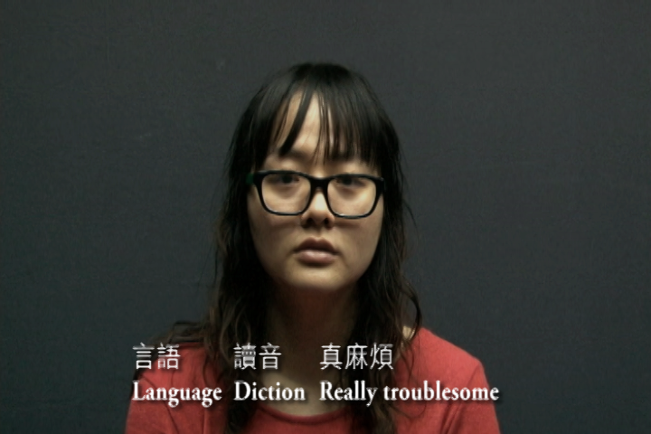 Memorizing the Tristan Chord (Institute of Fictional Ethnomusicology)