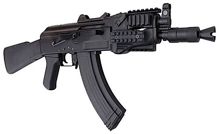 G&G RK Beta AK AEG Airsoft Rifle Field Test Review — Replica Airguns ...