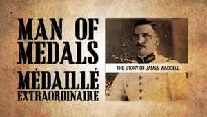 James Waddell Project — Story Shop