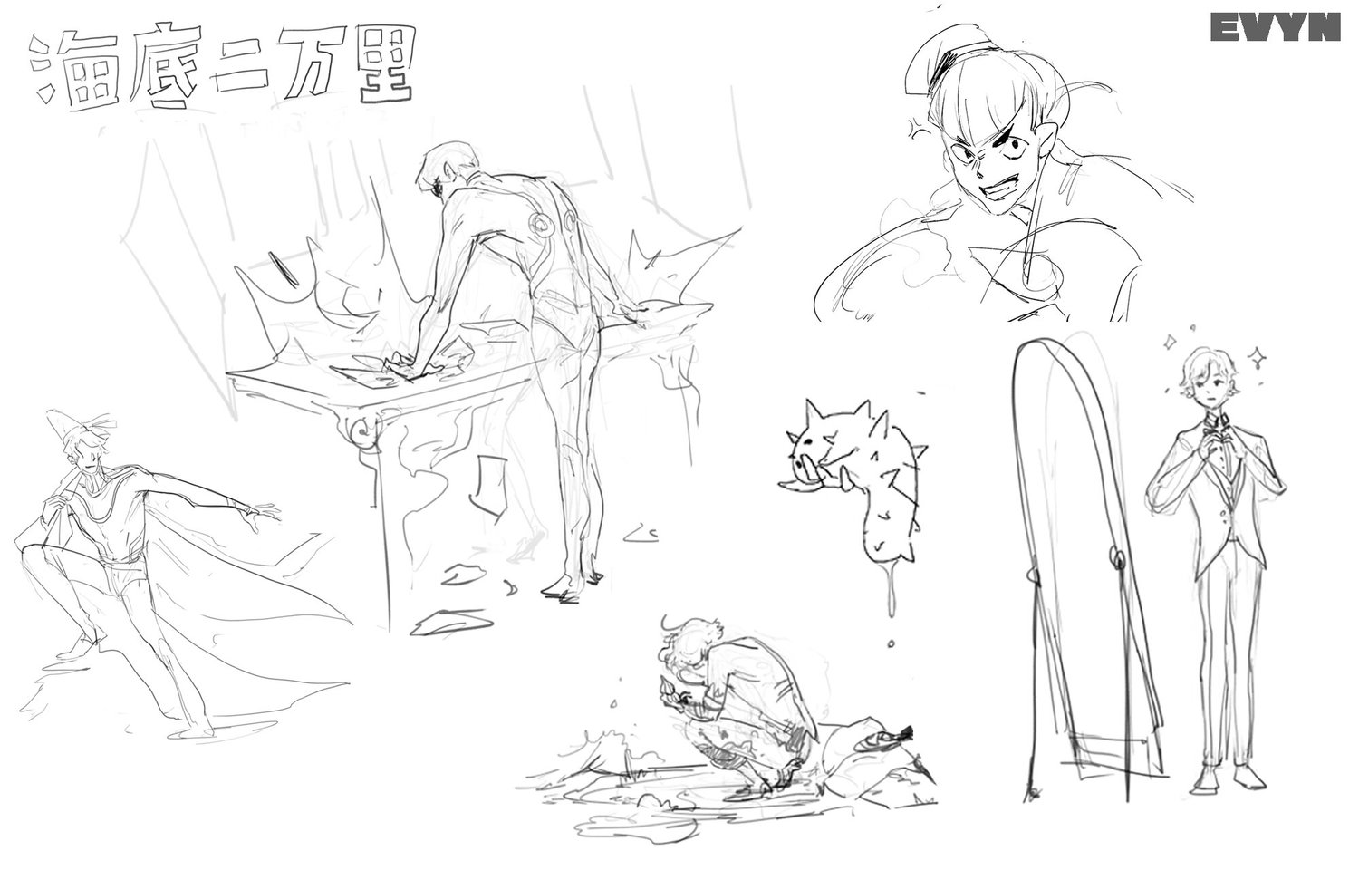 Student Work Gallery — CONCEPT DESIGN ACADEMY