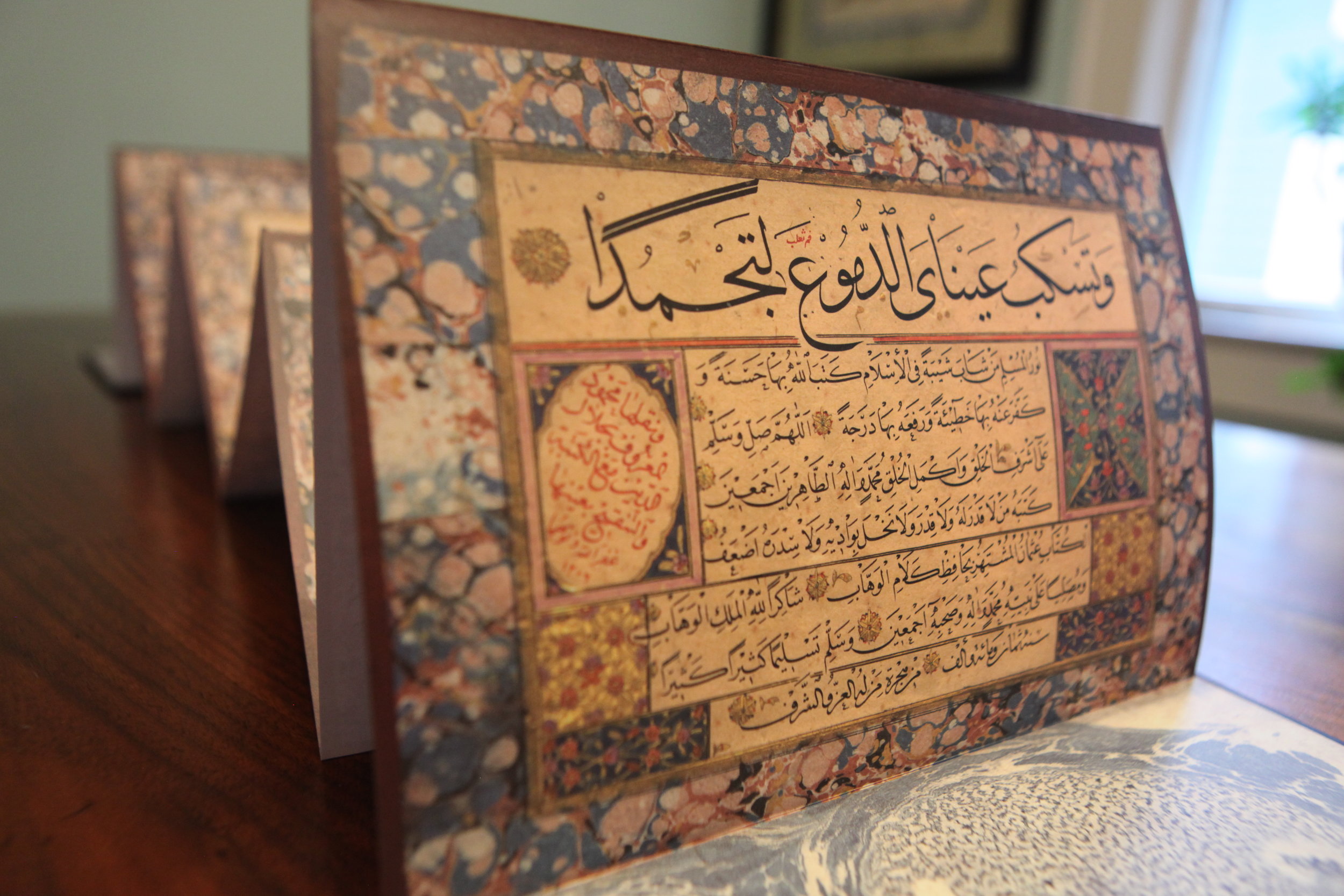 Books — Arabic Calligraphy Supplies