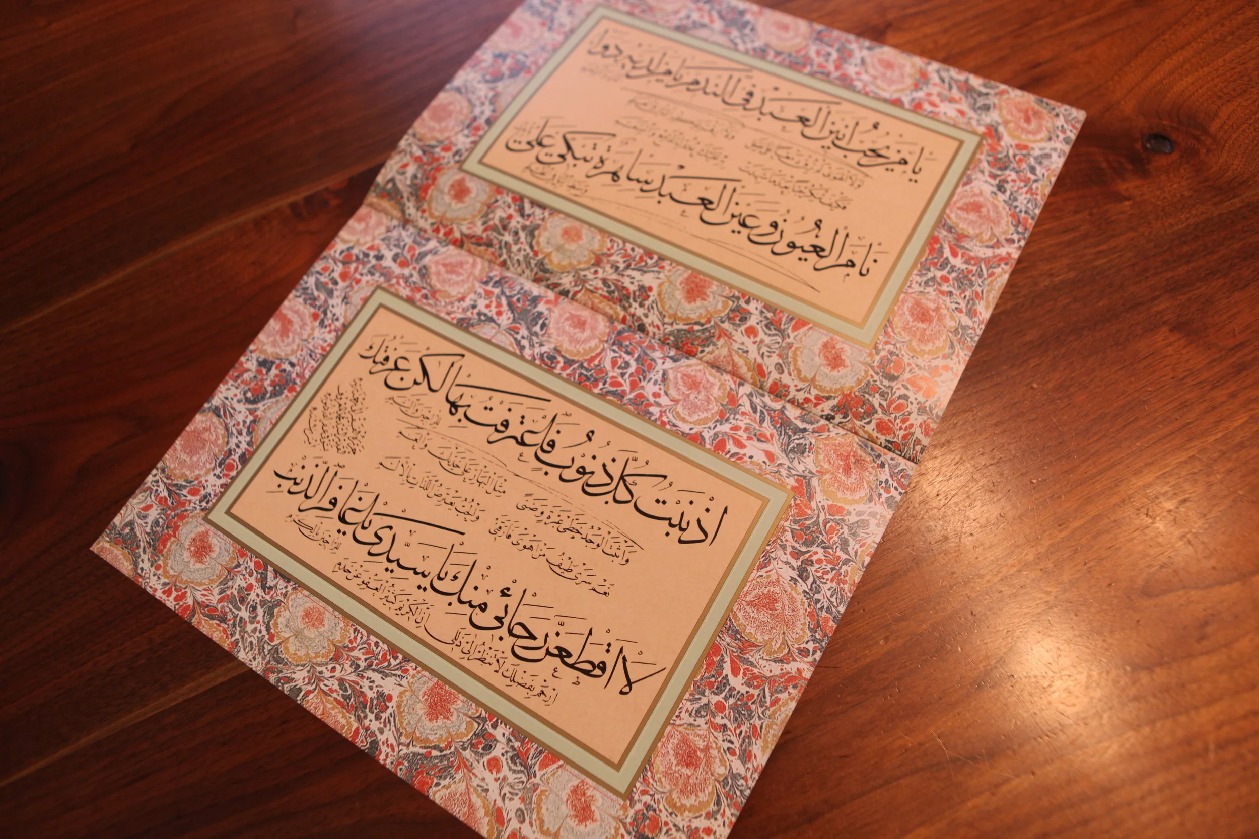 Books — Arabic Calligraphy Supplies