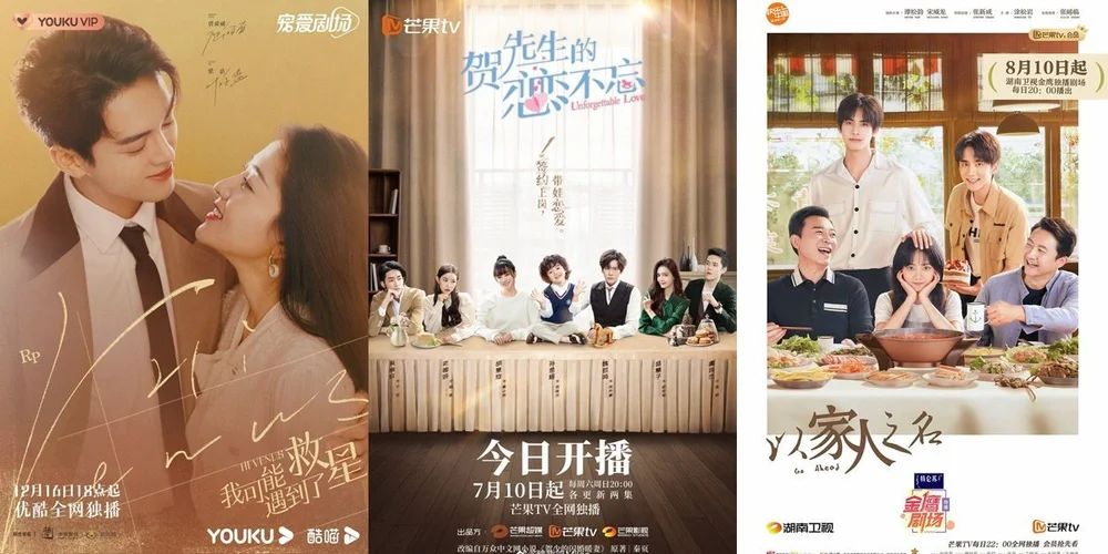 13 Rekomendasi Drama China Rating Tertinggi — Les Mandarin Jakarta Tangerang dan Online.