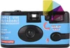 Everything You Need to Know About Disposable Cameras