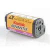 Develop Your Film — 35mm, 120, 110, Advantix & Disposable Cameras