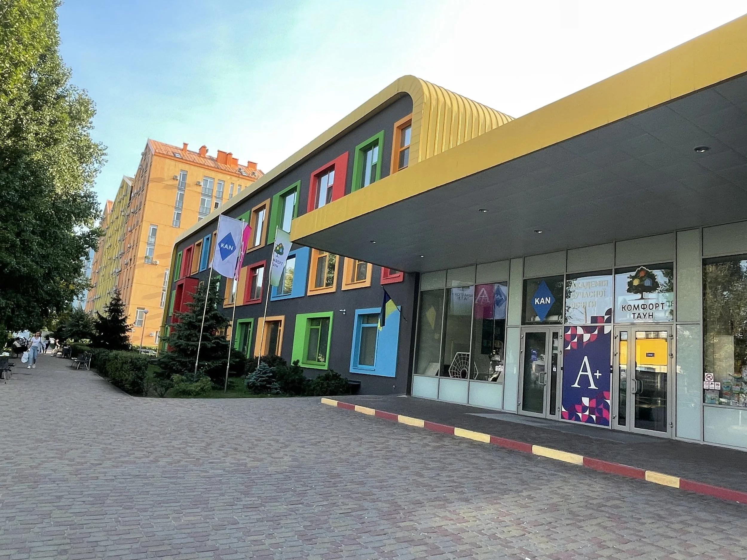 LEGO Community in Ukraine: Welcome to Kyiv’s Comfort Town - BrickNerd ...