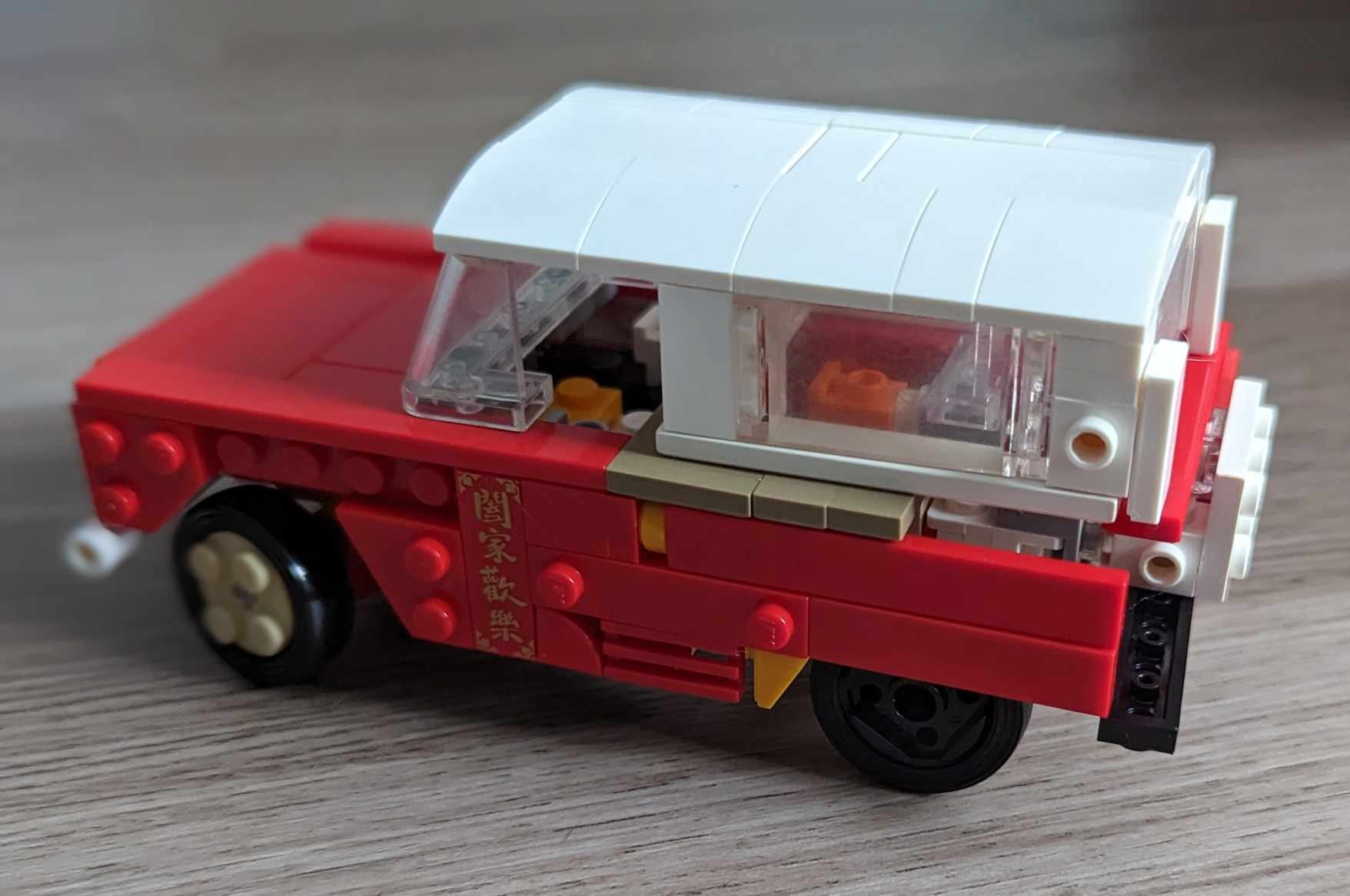 The Art of Not Finishing a LEGO MOC - BrickNerd - All things LEGO and ...