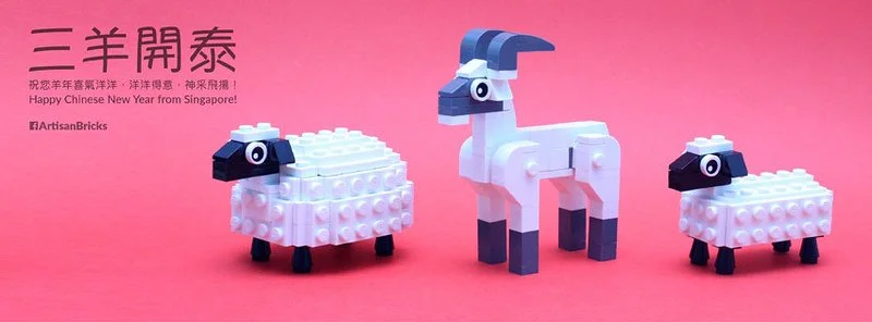 Everything You Want To Know About LEGO Goats - BrickNerd - All things ...