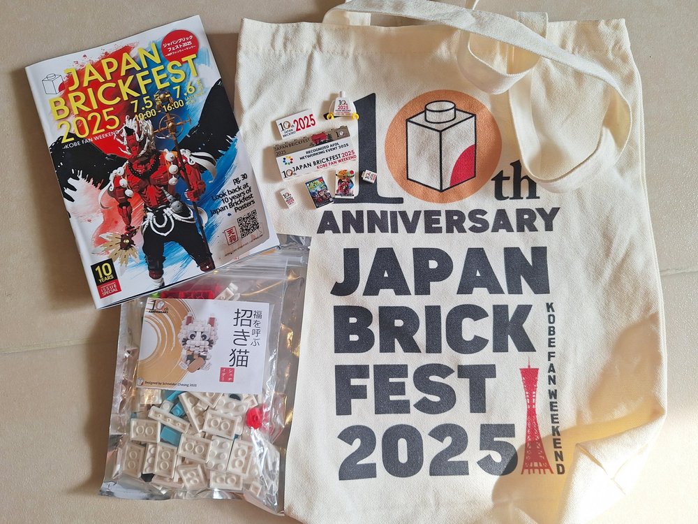 Bricks, Beats, and Kobe Streets: Celebrating 10 Years of Japan ...