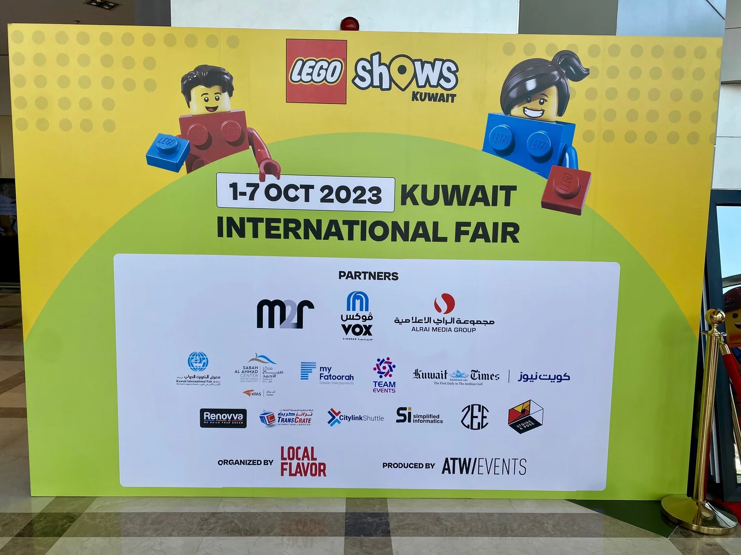 LEGO Shows Kuwait 2023: The Grand Middle Eastern Fan Event - BrickNerd ...