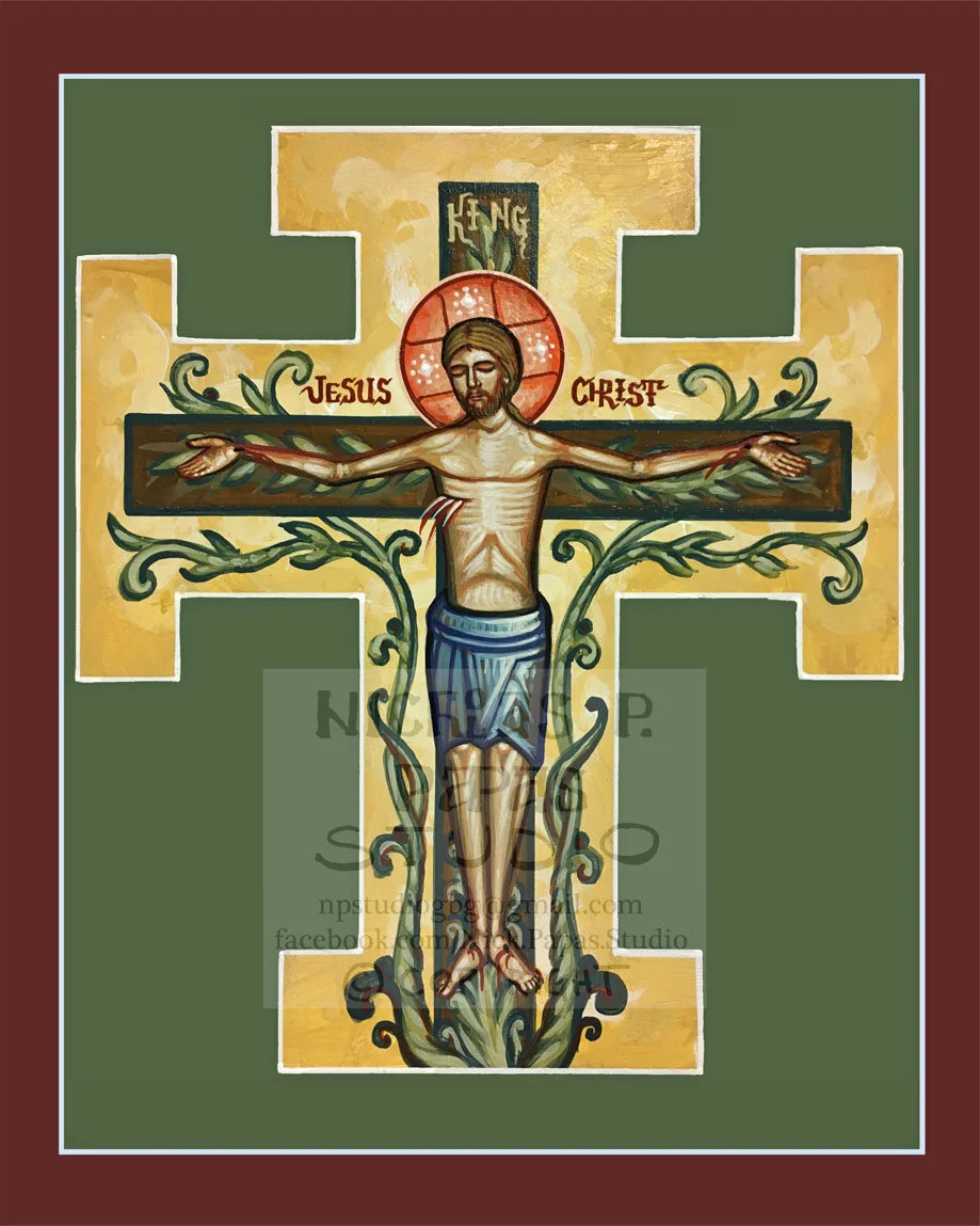 Christ — Saint Demetrius Press