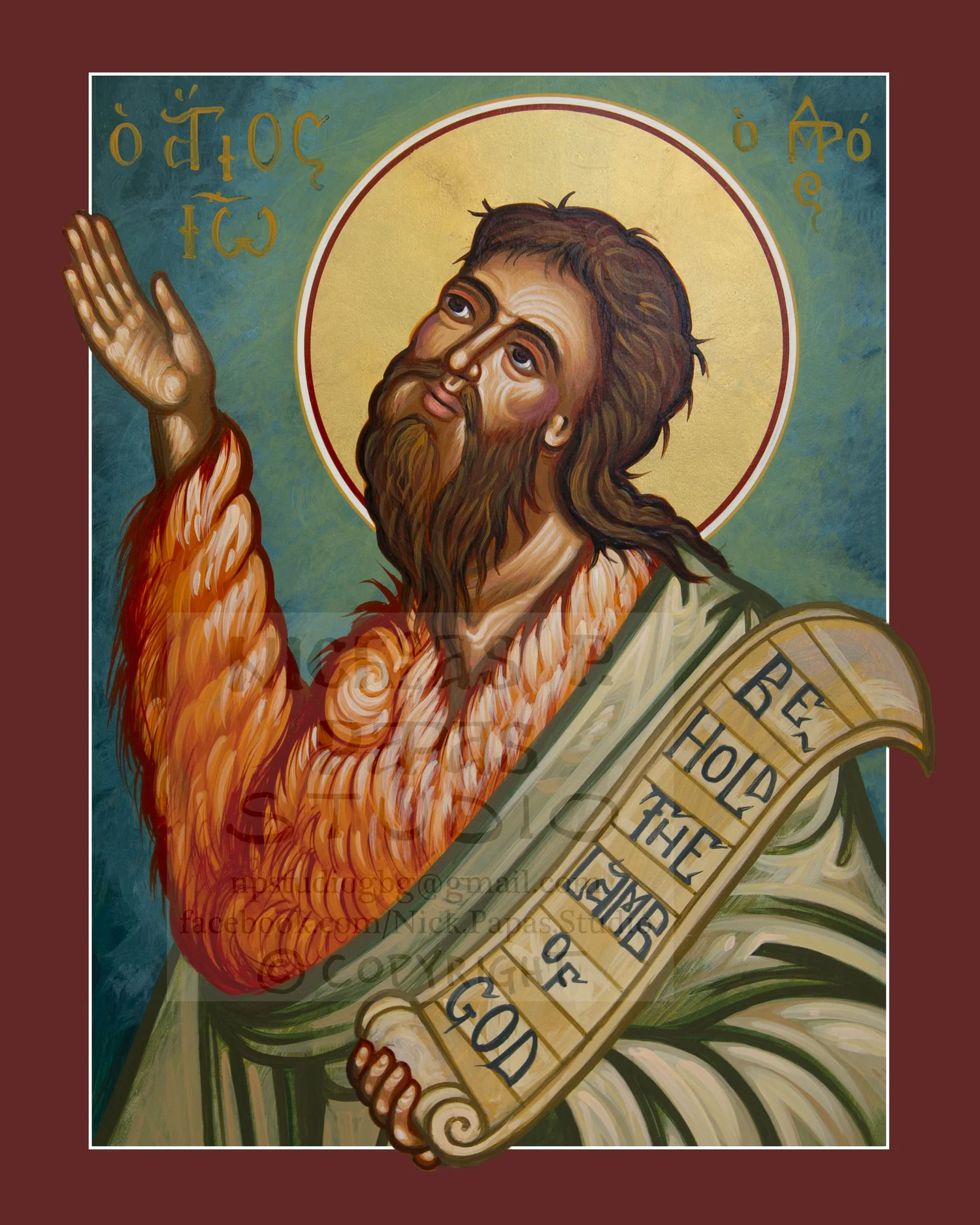 John The Baptist Forerunner
