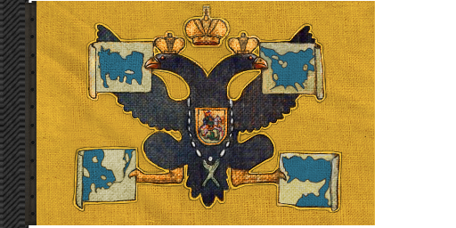 Maritime Flags of Russian Empire — Naval Action