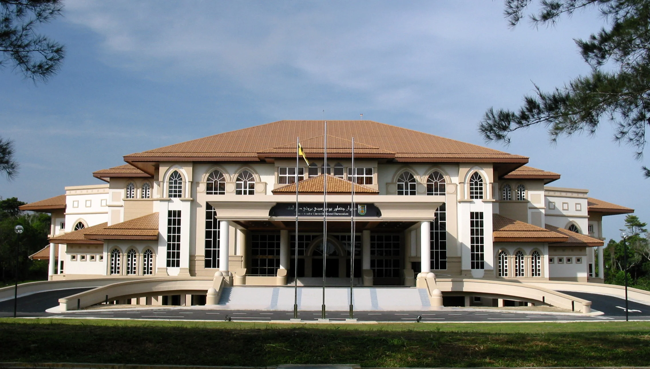 UBD Chancellor Hall — Arkitek Idris