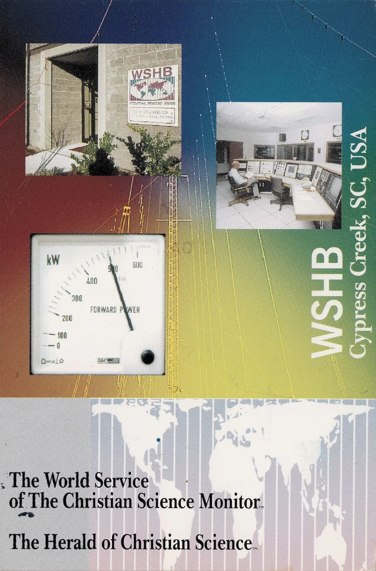 The Shortwave Radio Audio Archive