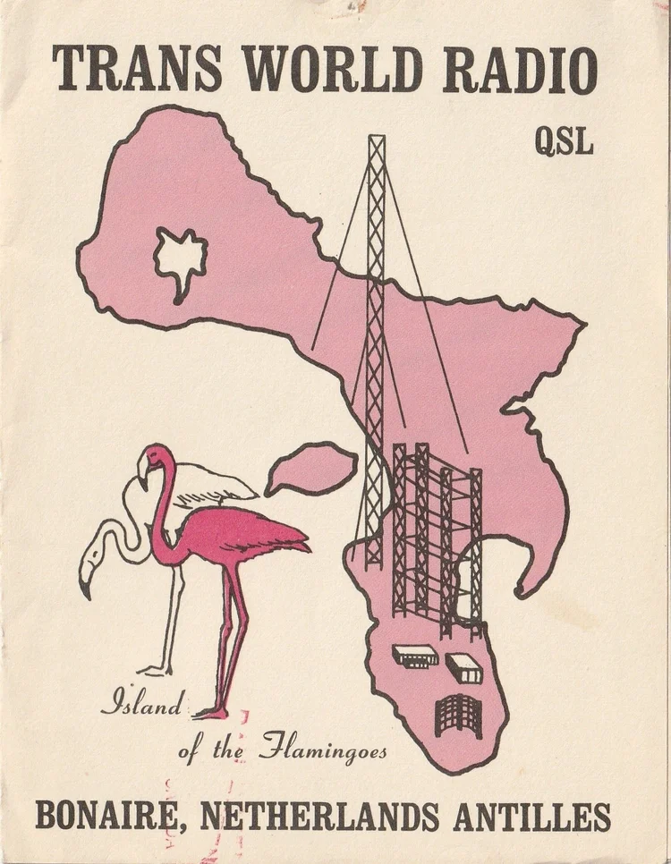The Shortwave Radio Audio Archive