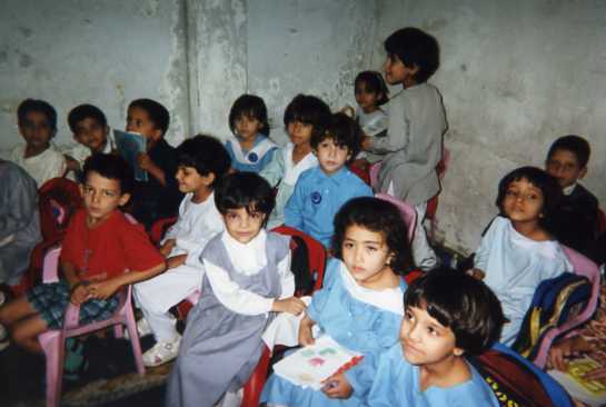 Malaly and Al Beroni Educational Training Center (Pakistan) — The SHARE ...