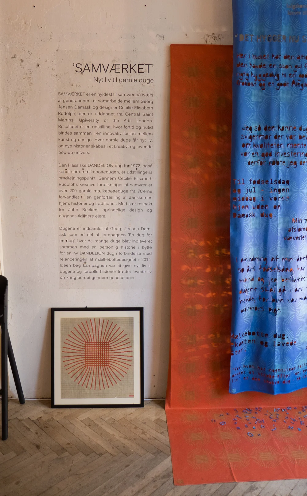 textiles — design review — danish architecture and design review