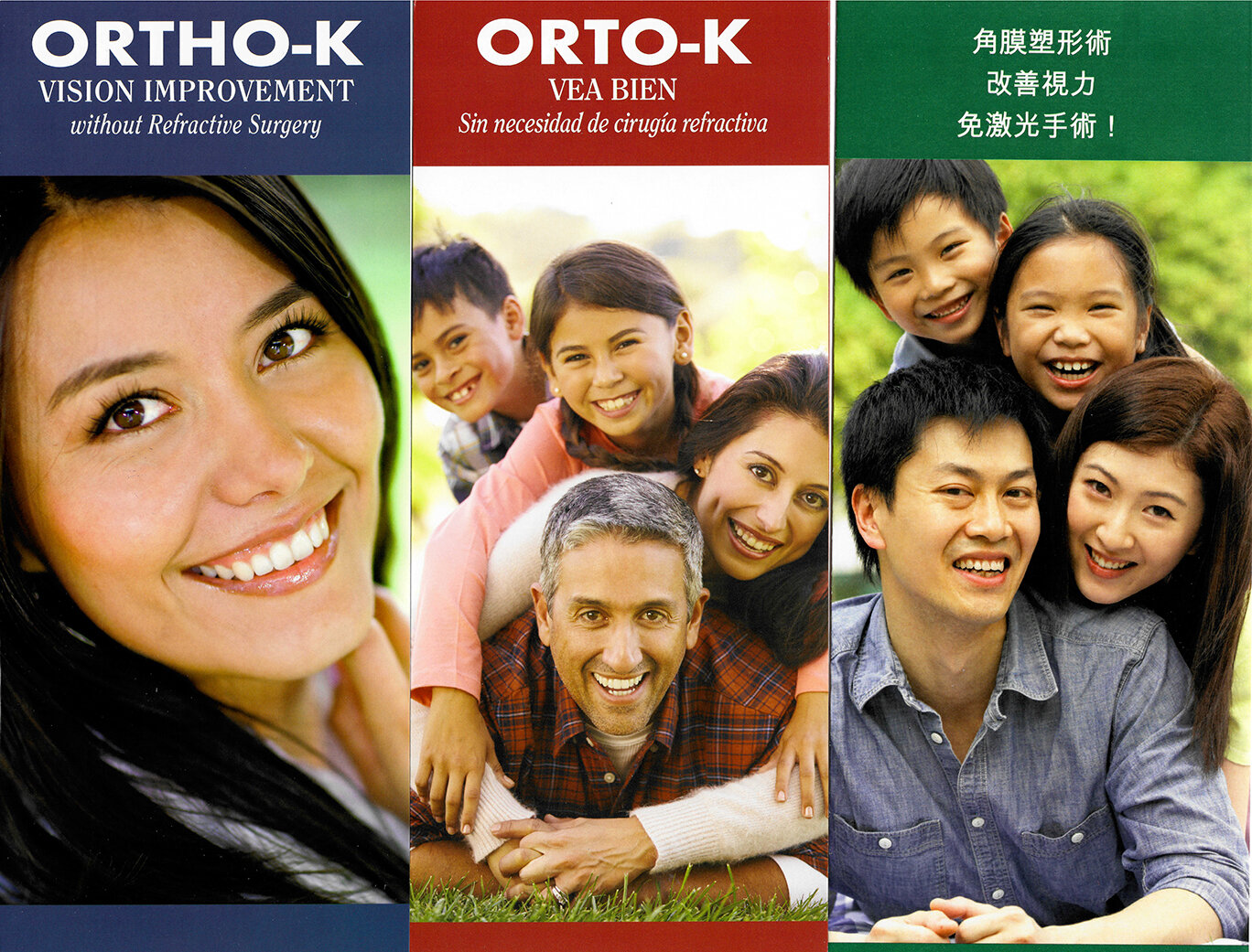 Tools & Resources — AAOMC