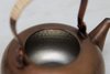 Lacquered Copper Tea Pot from Japan Suite — Japan Suite