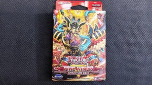Fire Kings is a Great Structure Deck for Yu-Gi-Oh! — GeekTyrant