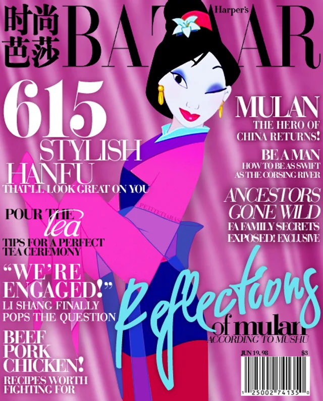 Disney Princesses As Magazine Cover Models — GeekTyrant