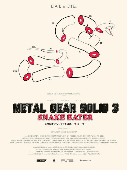 Fantastically Designed Video Game Poster Art - Zelda, Metal Gear, and ...