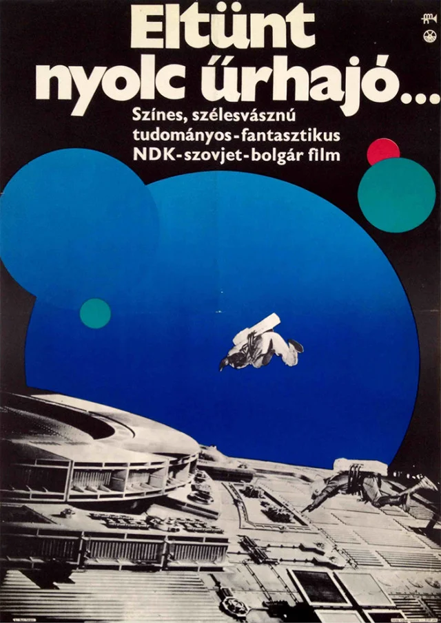 Amazing Set of Hungarian Poster Art for Our Favorite Films — GeekTyrant