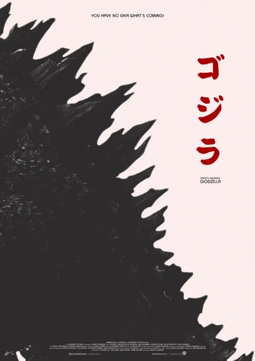 Astounding Collection of GODZILLA Fan Art — GeekTyrant