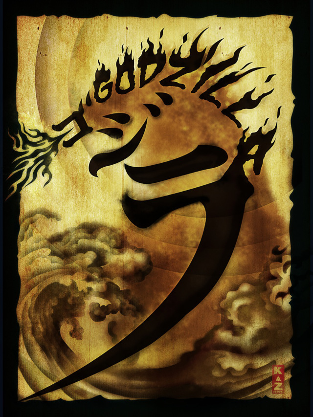 Astounding Collection of GODZILLA Fan Art — GeekTyrant