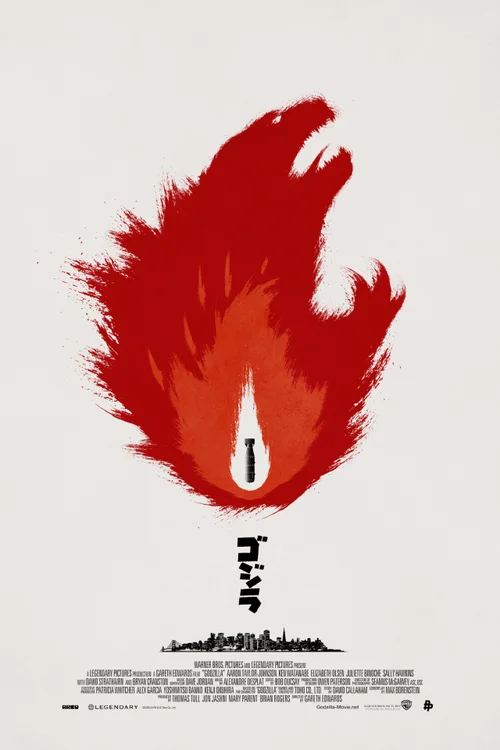 Astounding Collection of GODZILLA Fan Art — GeekTyrant