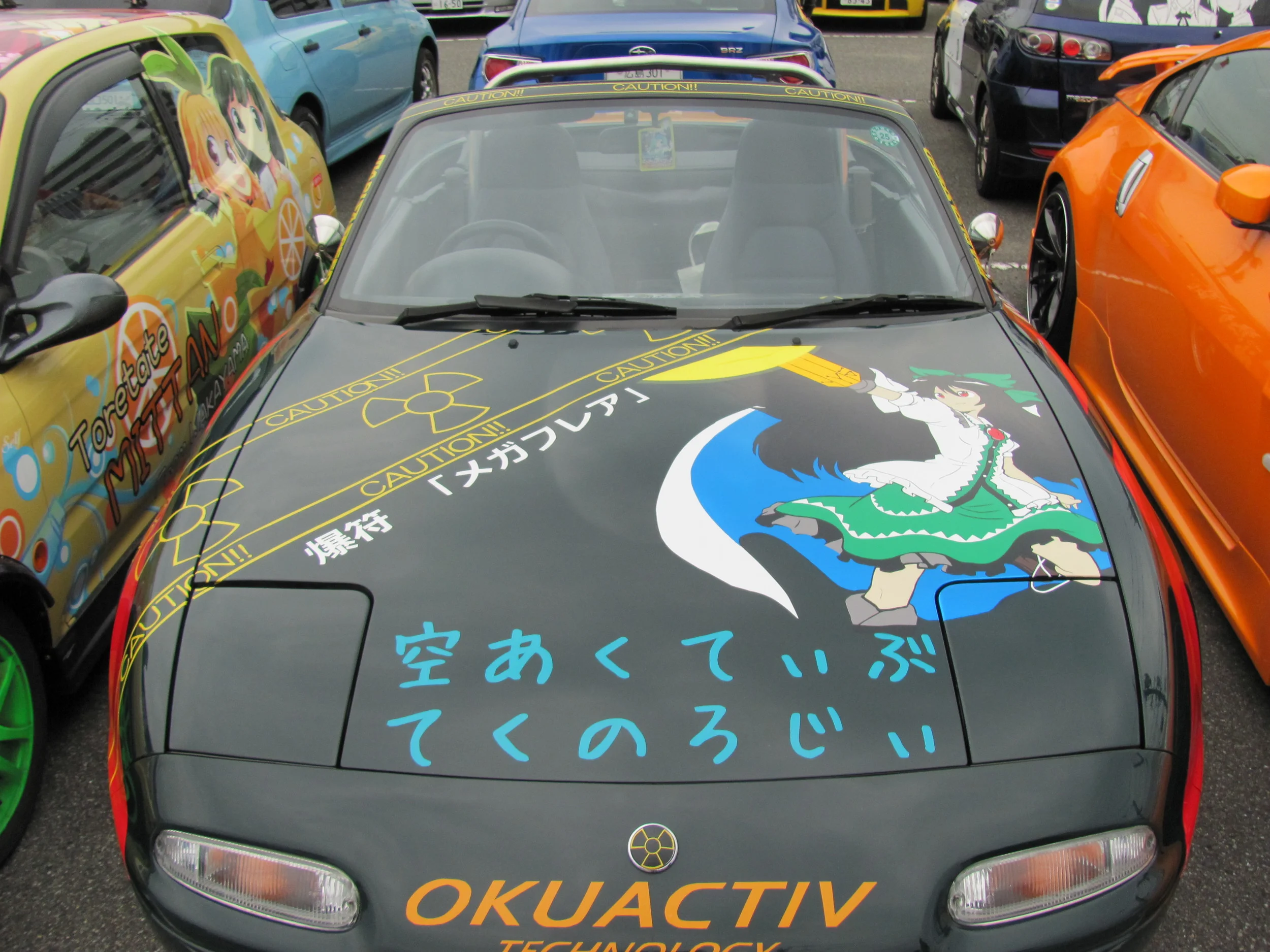 Anime Themed Cars are Apparently a Fad in Japan — GeekTyrant