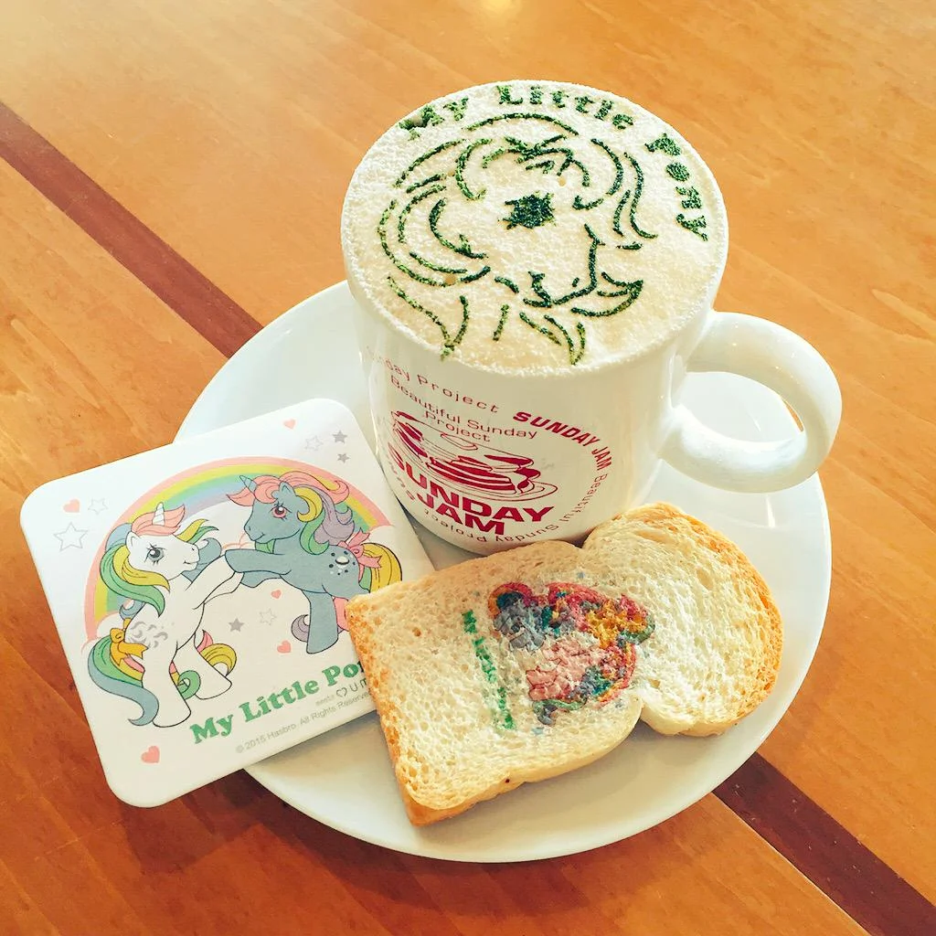 Japan Opens Up MY LITTLE PONY-Themed Cafe — GeekTyrant