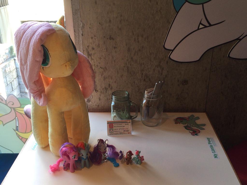 Japan Opens Up MY LITTLE PONY-Themed Cafe — GeekTyrant