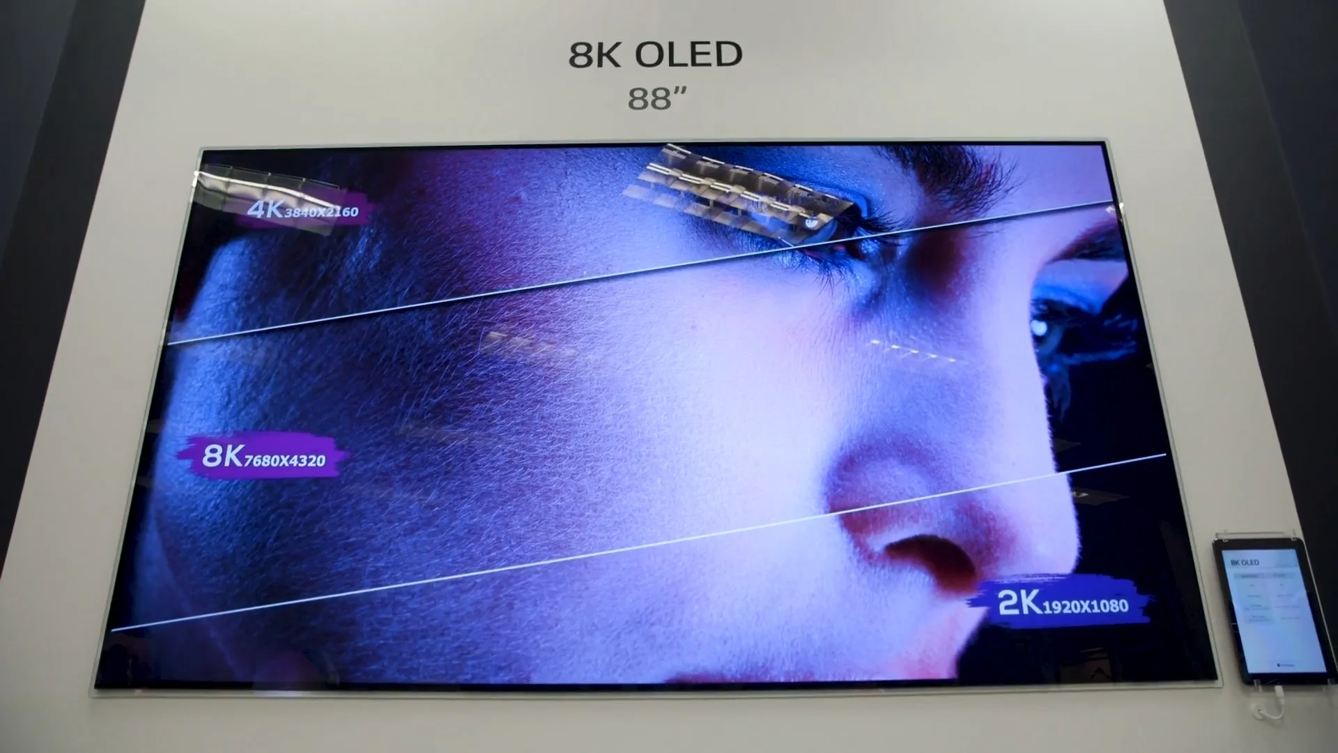 Here's A Sneak Peek At The 8K 88 Inch TV Future — GeekTyrant