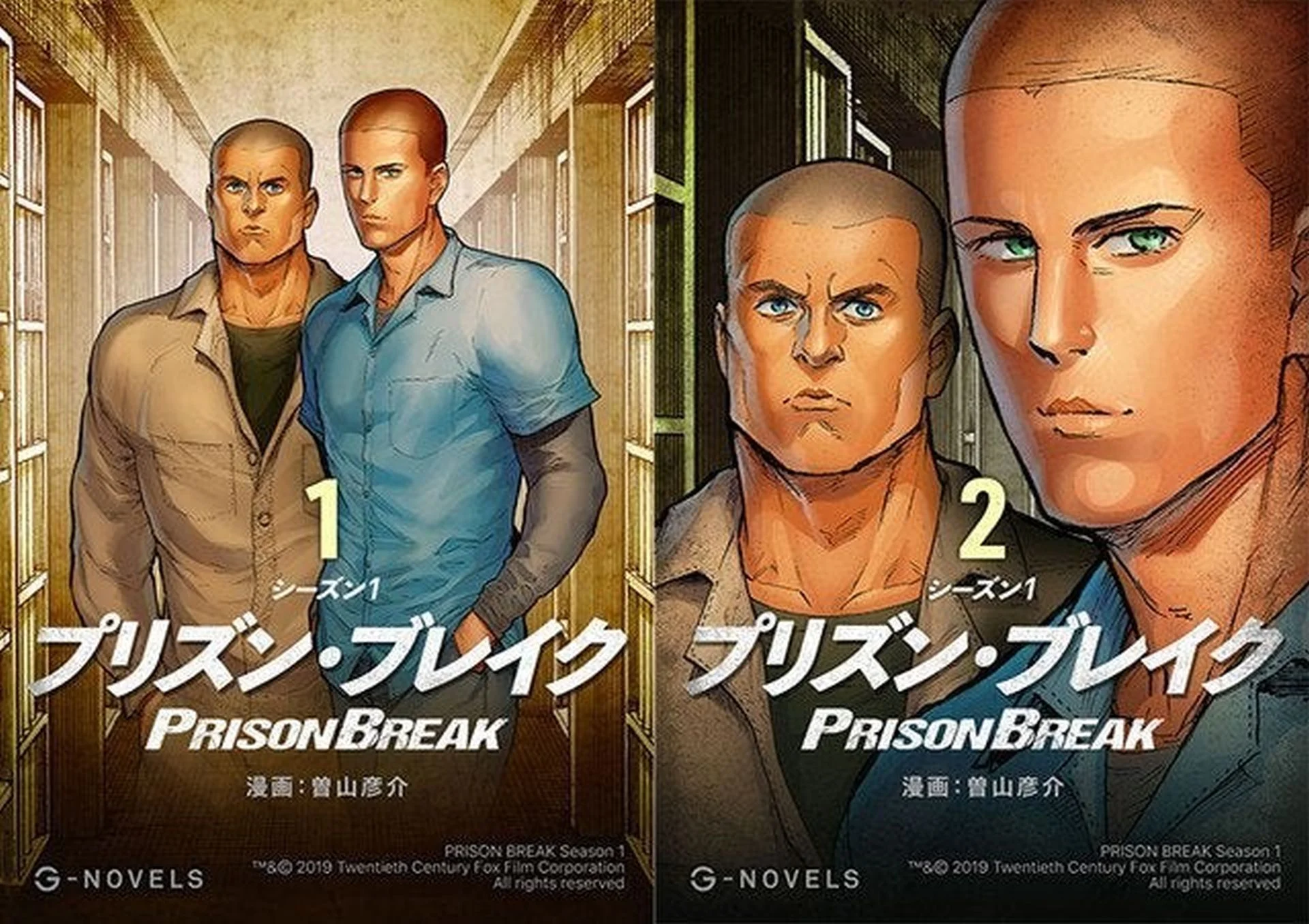 PRISON BREAK is Being Adapted Into a Manga — GeekTyrant