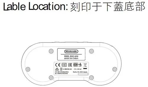 New FCC ID Filing Points to Wireless SNES Controllers for the Nintendo ...