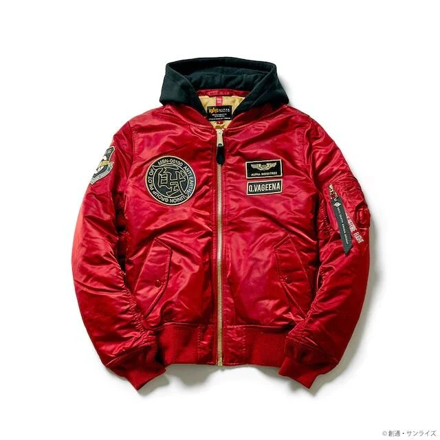 GUNDAM is Releasing Bomber Jackets in Japan to Celebrate 40 Years ...