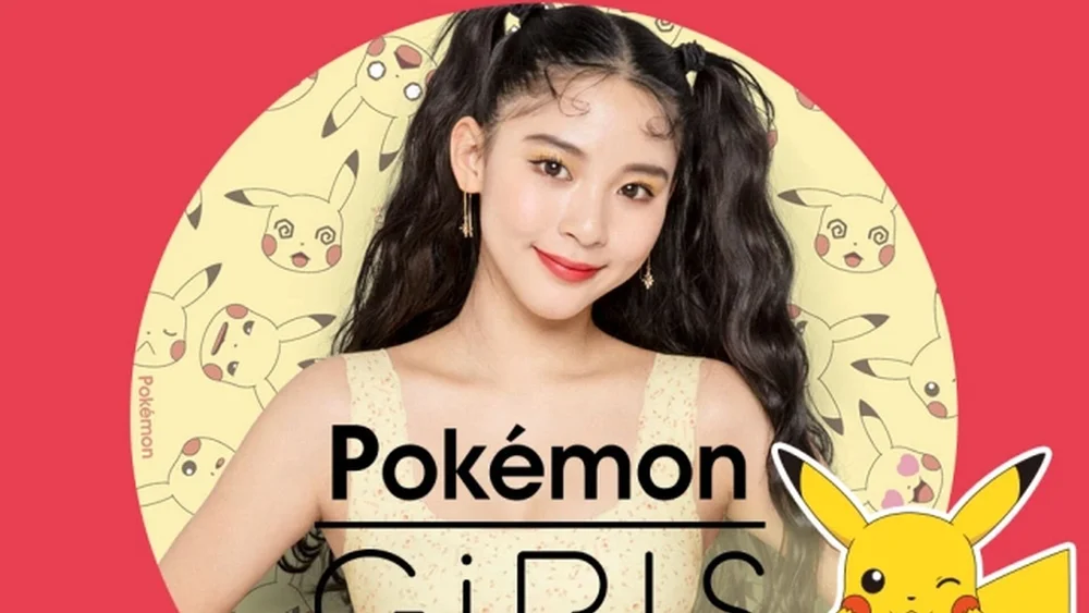 POKEMON is Launching a Line of Lingerie and Sleepwear — GeekTyrant