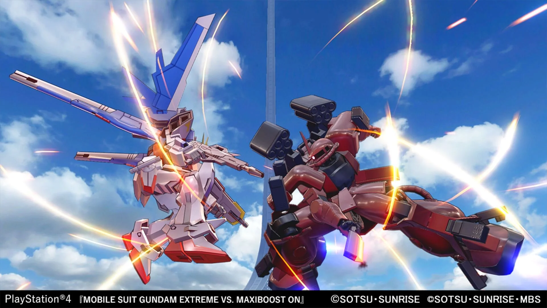 Bandai Namco Announce Open Access Times for MOBILE SUIT GUNDAM EXTREME ...
