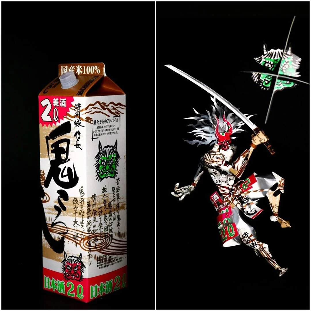 Japanese Artist Turns Regular Food Packaging Into Awesome Sculptures ...