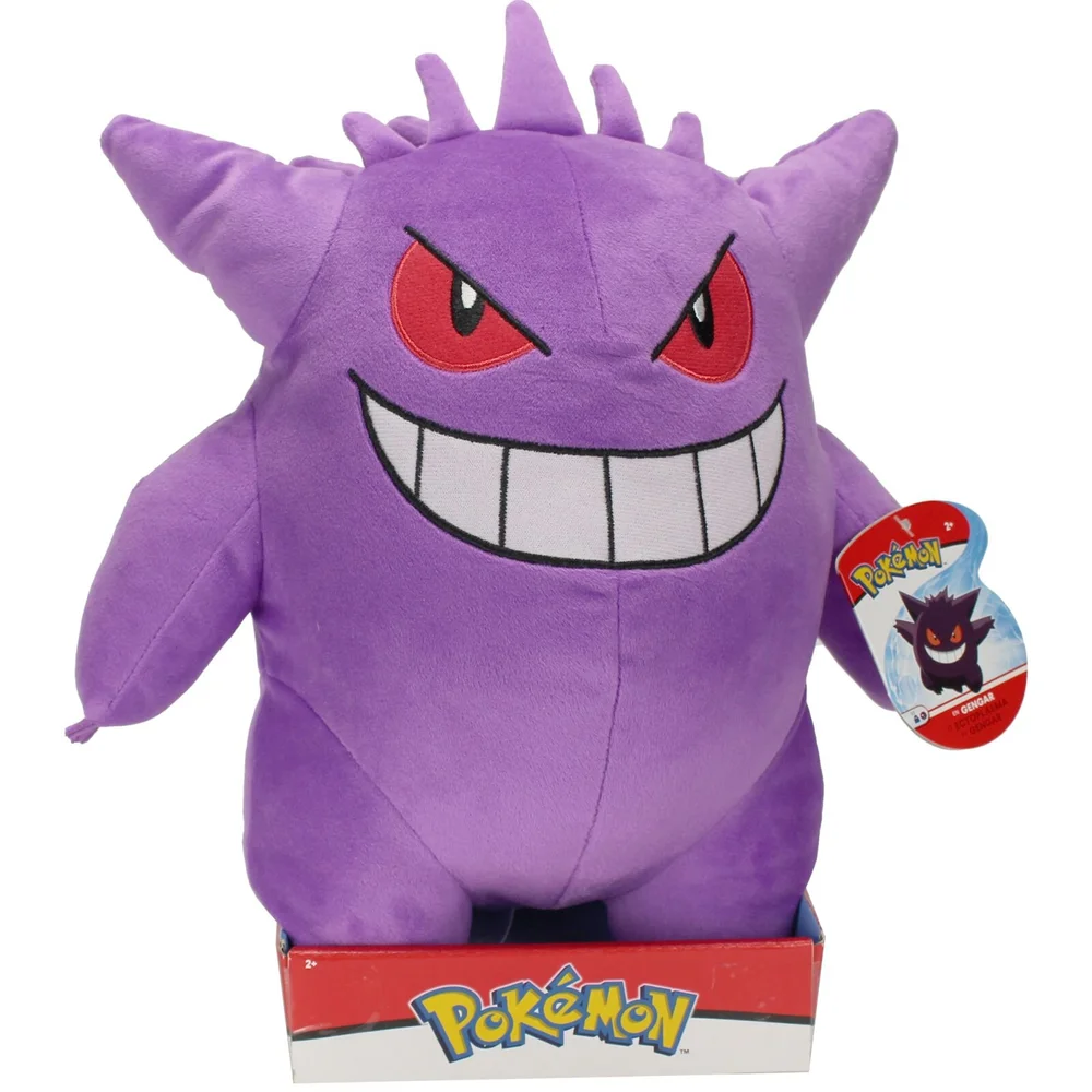 25 POKEMON Toys From Jazwares to Celebrate 25 Years of the Franchise ...