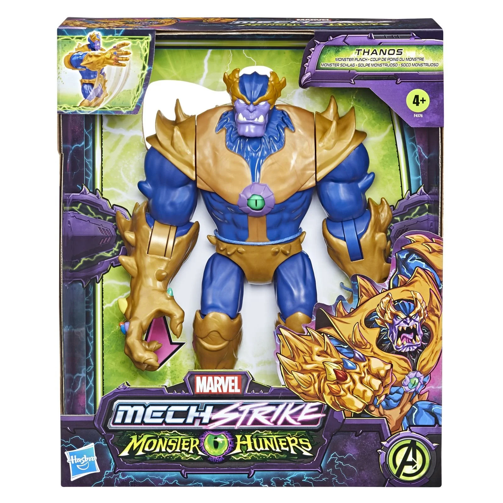 Hasbro Announces New Toys for POWER RANGERS, TRANSFORMERS, MARVEL, and ...